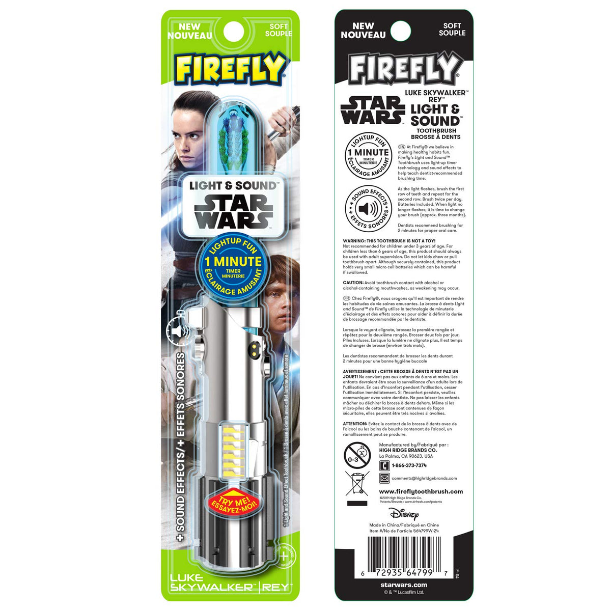 Firefly Kids Toothbrush, Soft - Assorted Color – Brushzie